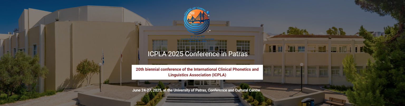 ICPLA 2025 Conference in Patras – ePay UPATRAS